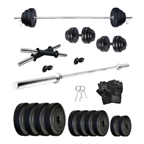 PVC 25KG COMBO 10 WB SL Home Gym Kit at Best Price in India ...