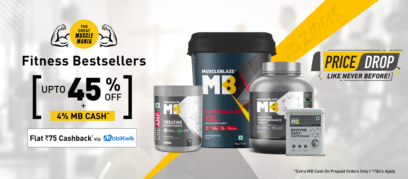 MuscleBlaze - India's Best Bodybuilding & Sports Nutrition Brand